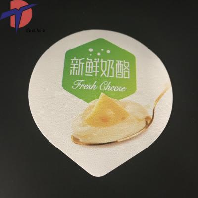 China customized food-grade die-cut aluminum foil lid for cheese，aluminium foil cheese wrapping for sale