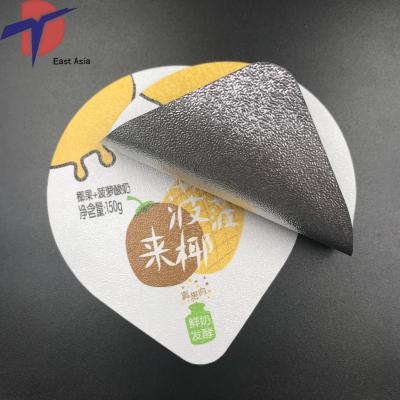 China Food Grade Aluminium foil sealing lids for yogurt packaging，yogurt cup sealing aluminium lids for sale