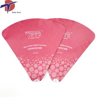 China Aluminium foil facial mask packaging paper, skin care used masksealings for sale