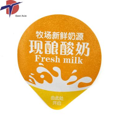 China Manufacturers Colorful Printing Peelable Aluminum Lids for yogurt/ milk containers for sale