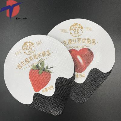China Eco-Friendly Yogurt Packaging Materials for plastic containers for sale
