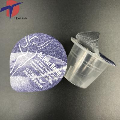China high-qualituy eco Aluminium foil packaging Hot selling bottle cap seal for sale