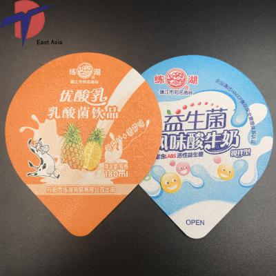 China Printing Colorful Embossed Aluminium Yogurt Cups Used Foil Lids for sale