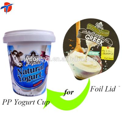 China Aluminium foil lids for yogurt/mikl /beverages, sealing lids for pp cups, plastic cup seals for sale