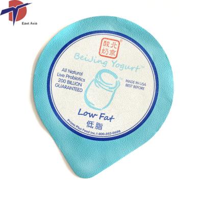 China yogurt cup aluminium foil lid, aluminum foil lids for yogurt/ diary products packaging for sale