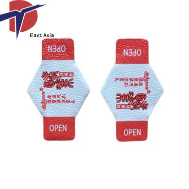 China Aluminium foil packaging lids for comestic products for sale