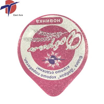 China Customized aluminium foil lids for red wine sealing, wine bottle seals for sale