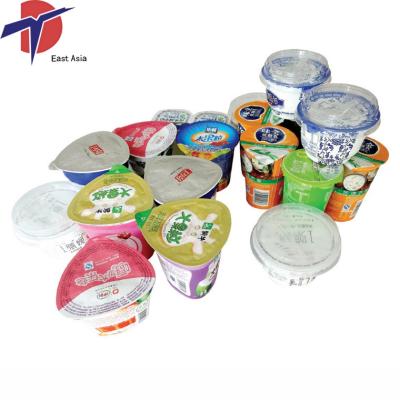 China PP Cup for yogurt,hight quality cheap factory plastic cups, bowls for sale