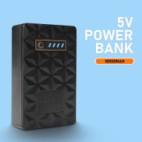 Quality 2A 5 Volt Battery Pack Power Bank For Heated Vest 10050mAh 36.18Wh for sale