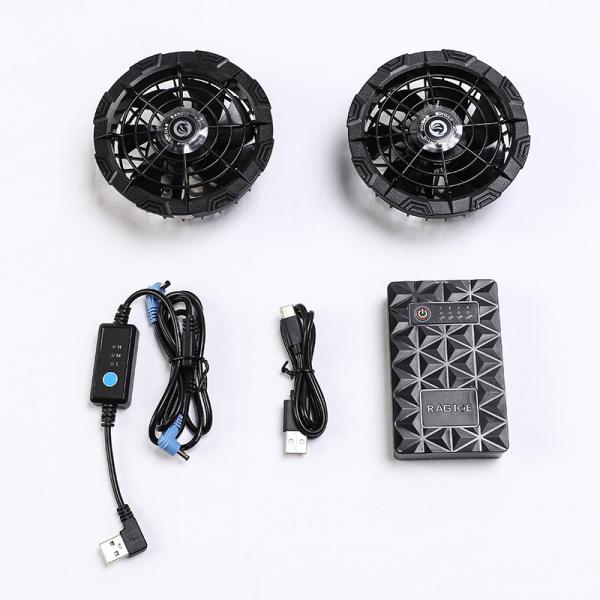 Quality 10050mAh 5V Battery & Fan Kit for Cooling Vests USB Powered Wearable Cooling for sale