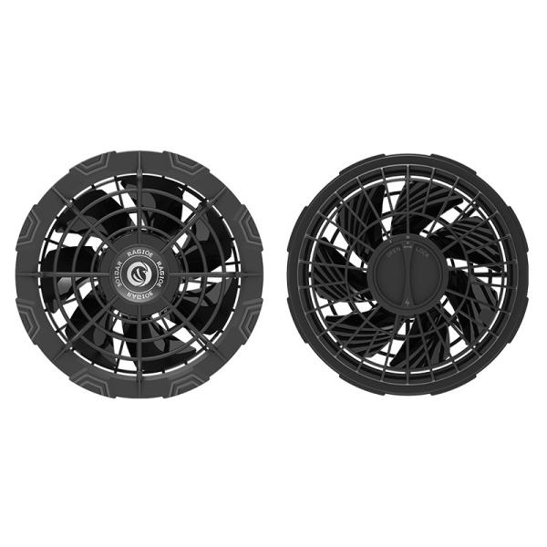 Quality Brushless Cooling Fan for Air Conditioning Jackets USB 5V Powered for sale