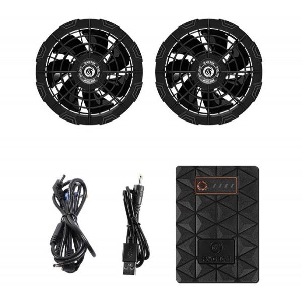 Quality 18V High Speed Mobile Warming Heated Coat Battery Fan Kit For Air Conditioned for sale