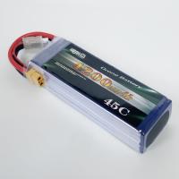 Quality Drone Batteries for sale