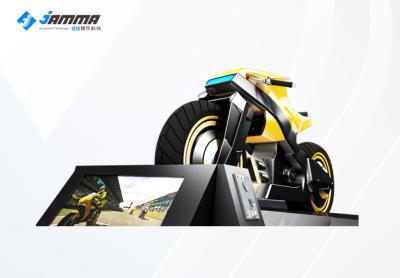 中国 9Dバーチャル リアリティのオートバイの競争のシミュレーター3の独占記事のゲームの黒の黄色24