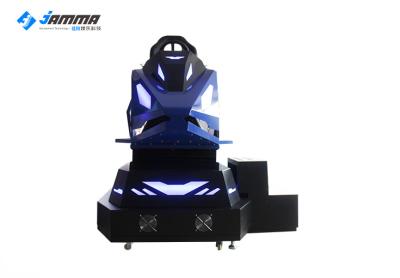 中国 シミュレーターのゲーム3 DOFのプラットホームを競争させる9D VR 360度の反攻撃の乗車 販売のため