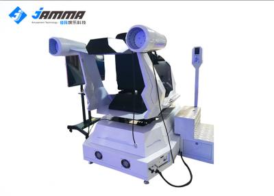 China M feito sob encomenda de competência da cor 2,2 x 1,2 do simulador do carro VR 1,9 x com diodo emissor de luz 220V do RGB à venda