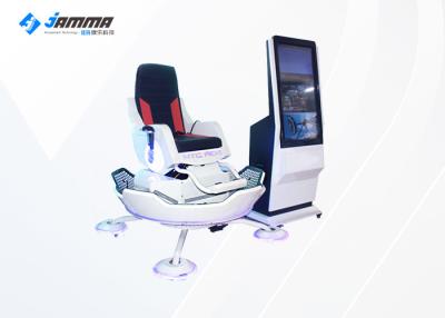 Cina Macchina del gioco della fucilazione della sedia di realtà virtuale del sistema elettrico per il centro commerciale in vendita