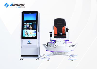 Cina Macchina del gioco della fucilazione della sedia di realtà virtuale del sistema elettrico per il centro commerciale in vendita
