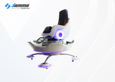 Cina Macchina del gioco della fucilazione della sedia di realtà virtuale del sistema elettrico per il centro commerciale in vendita