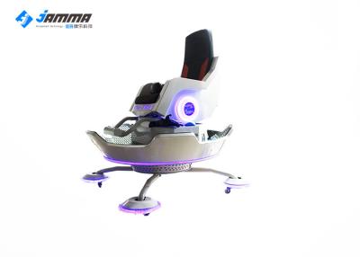 Cina Piattaforma di realtà virtuale del sistema elettrico guida di rotazione di 360 gradi per il parco di divertimenti in vendita