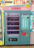 China Mystery Box Gift Vending Machine With Automatic Self Service Function 330kg for sale