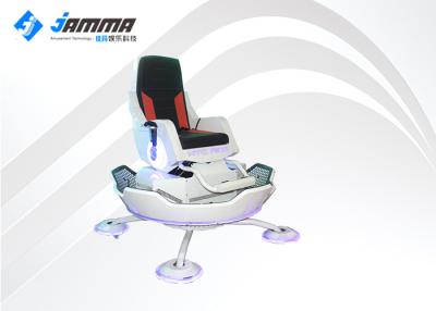 Cina Sedia elettrica del simulatore di moto, realtà virtuale dell'interno di logo su ordinazione che corre simulatore in vendita