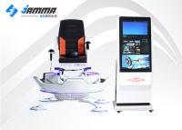China 3D Audio Effects VR Motion Chair , 360 Degrees Interactive Virtual Reality Games for sale