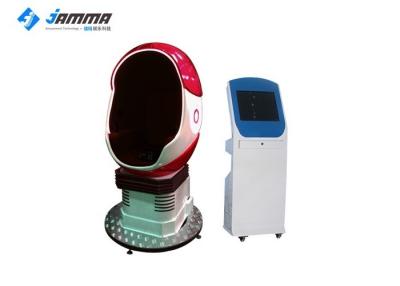 中国 Vrの贅沢なコントローラーが付いている中心のバーチャル リアリティのシミュレーター1の座席 販売のため