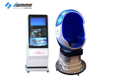 中国 Vrの贅沢なコントローラーが付いている中心のバーチャル リアリティのシミュレーター1の座席 販売のため