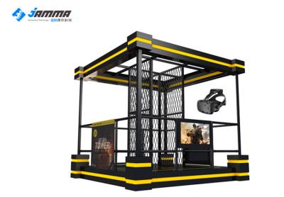 Cina Simulatore di caccia del vr del camminatore di Acarde Gam 9D del CE per Game Center in vendita