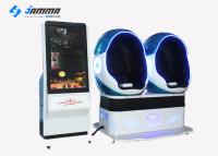 China Amusement Park Virtual Reality Simulator 9D 2 Seats With Luxury Controller for sale