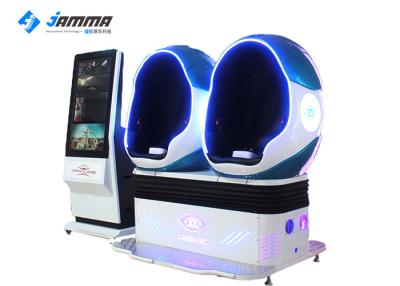 China De Simulator9d 2 Zetels van de Pretpark Virtuele Werkelijkheid met Luxecontrolemechanisme Te koop