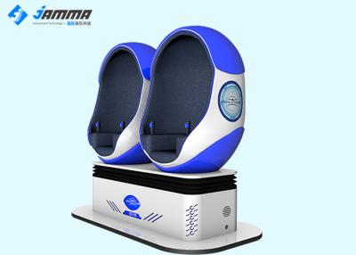China 9d de virtuele Glazen van Deepoon VR van de Werkelijkheidssimulator voor Pretparkgepaste kleuren for sale