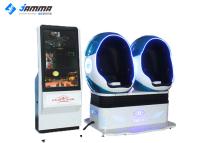 China Led Light 9D Virtual Reality Simulator Customized Color Logo For VR Center for sale