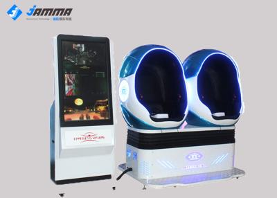 China De multistoel van de de Simulatormotie van de Zetels Virtuele Werkelijkheid met 3 DOF Elektrisch Systeem for sale