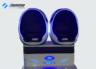 Cina Multi sedia di moto del simulatore di realtà virtuale dei sedili con il sistema elettrico di 3 DOF in vendita