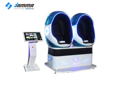 China O simulador 2 da realidade virtual da equitação 9D assenta os efeitos da vibração do jato do ar estáveis à venda