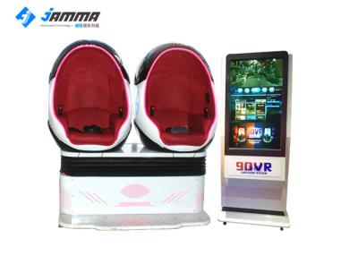 Cina Il simulatore 2 di realtà virtuale di guida 9D mette gli effetti a sedere di vibrazione del getto d'aria stabili in vendita