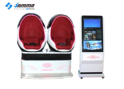 Cina Il simulatore 2 di realtà virtuale di guida 9D mette gli effetti a sedere di vibrazione del getto d'aria stabili in vendita