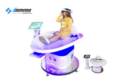 中国 ヘルメットが付いている1500W 9Dのバーチャル リアリティのスライドの動きのライド・シミュレータ22インチのタッチ画面 販売のため