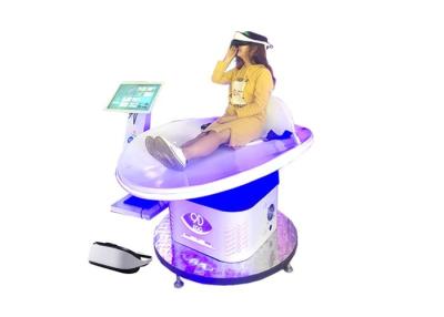 中国 ヘルメットが付いている1500W 9Dのバーチャル リアリティのスライドの動きのライド・シミュレータ22インチのタッチ画面 販売のため