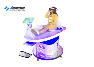 中国 ヘルメットが付いている1500W 9Dのバーチャル リアリティのスライドの動きのライド・シミュレータ22インチのタッチ画面 販売のため