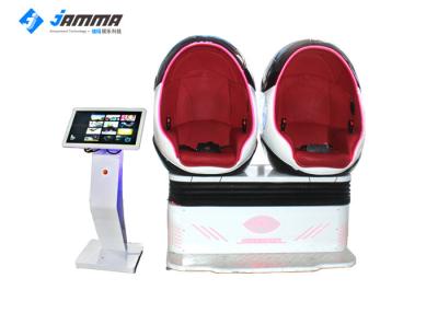China Simulador da realidade virtual de Game Center 9D 360 graus com o quiosque pequeno do controlador do telefone à venda