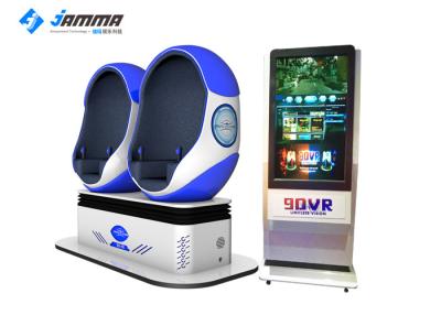 中国 ゲーム センター9Dのバーチャル リアリティのシミュレーター電話コントローラーの小さいキオスクとの360度 販売のため