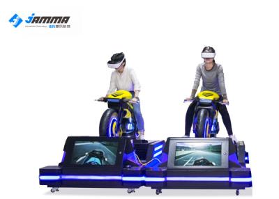 Cina Simulatore del motociclo del parco di divertimenti VR che corre piattaforma con i giochi eccitanti in vendita