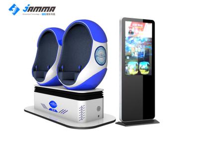 Cina La sedia dell'uovo del simulatore di realtà virtuale di RGB 9D personalizza i giocatori di logo 2 di colore in vendita