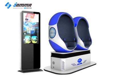 Cina Il simulatore di realtà virtuale del parco 9D del gioco con i vetri di Deepoon E3 VR ha galvanizzato la struttura d'acciaio in vendita