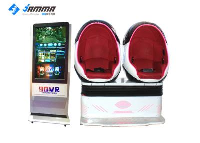 中国 Deepoon E3 VRガラスが付いている自然動物保護区9Dのバーチャル リアリティのシミュレーターは鉄骨フレームに電流を通しました 販売のため
