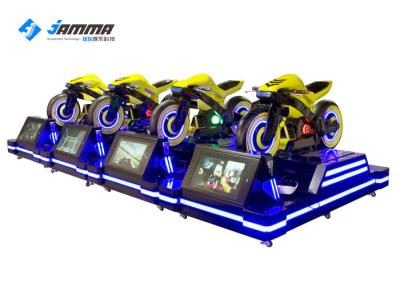 中国 ゲーム、24