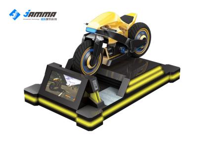 China Apoio opcional do jogo de Immersive do simulador da motocicleta da cor VR para múltiplos jogadores à venda
